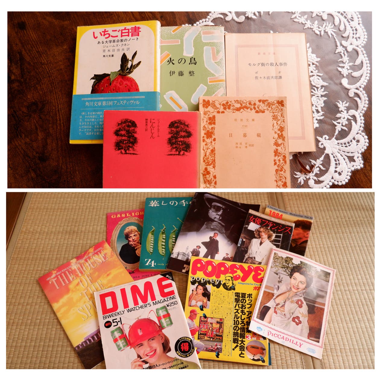 昭和レトロ×かわいい♡｜SNS映え“ネオレトロ”な撮影スタジオ｜木造アパート｜和室の写真16