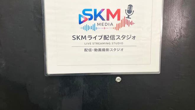 SKMライブ配信スタジオ|約18㎡|配信・動画撮影対応の写真14