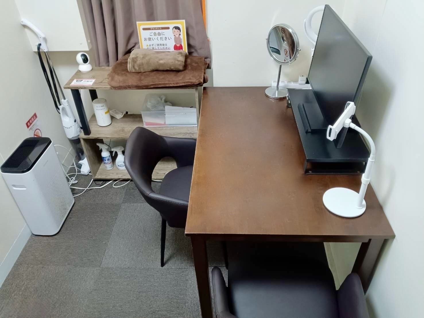 ＜名古屋ミニマル210＞駅近🚃Wi-Fi📶モニター🖥リモートワーク/ZOOM/Web会議,面接の写真2