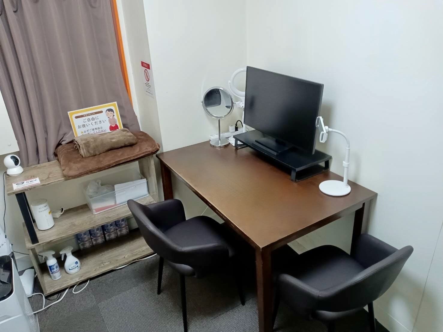 ＜名古屋ミニマル210＞駅近🚃Wi-Fi📶モニター🖥リモートワーク/ZOOM/Web会議,面接の写真1