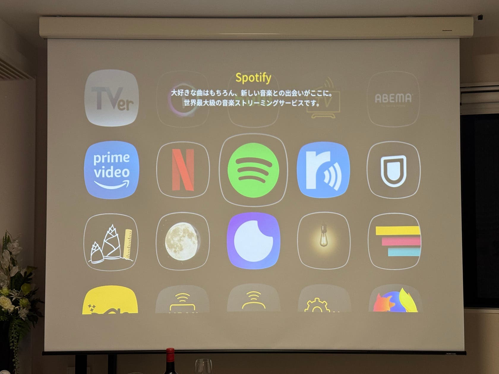 【表参道駅徒歩9分｜完全貸切】屋上からは東京タワーの夜景を一望｜駐車場・室内ゴルフ完備の写真14