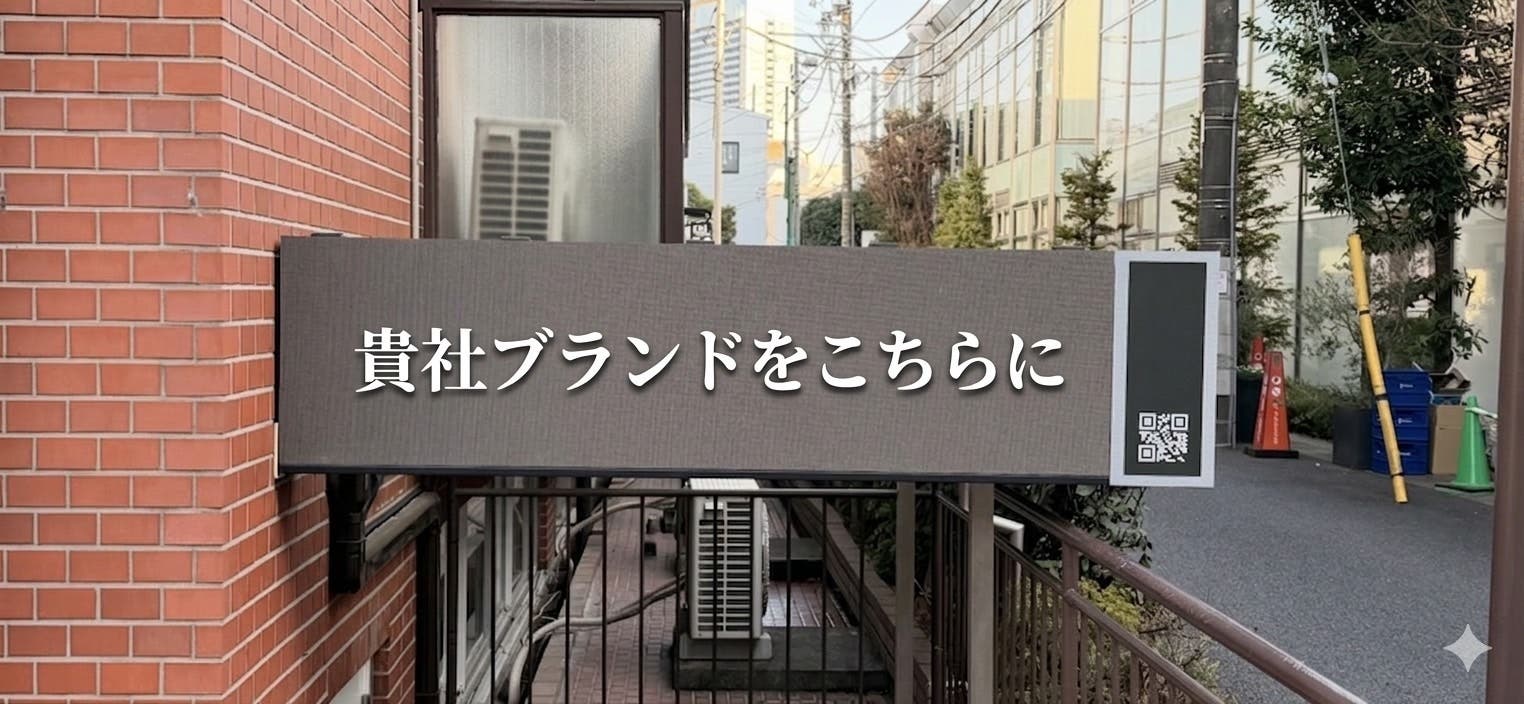 南青山・表参道駅徒歩3分／白を基調とした天井高のギャラリースペース／展示会・ポップアップ・撮影・個展・ヨガにおすすめの写真10