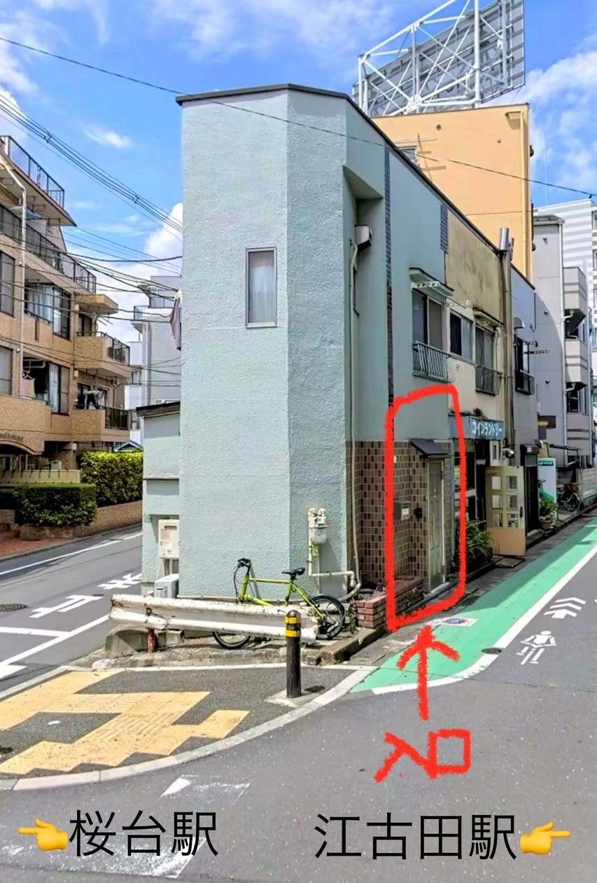 【🚃西武線すぐ】🏠おうち感たっぷり！24H利用可能🕑プロジェクターで映画鑑賞🍿＆女子会🥂に最適◎の写真6