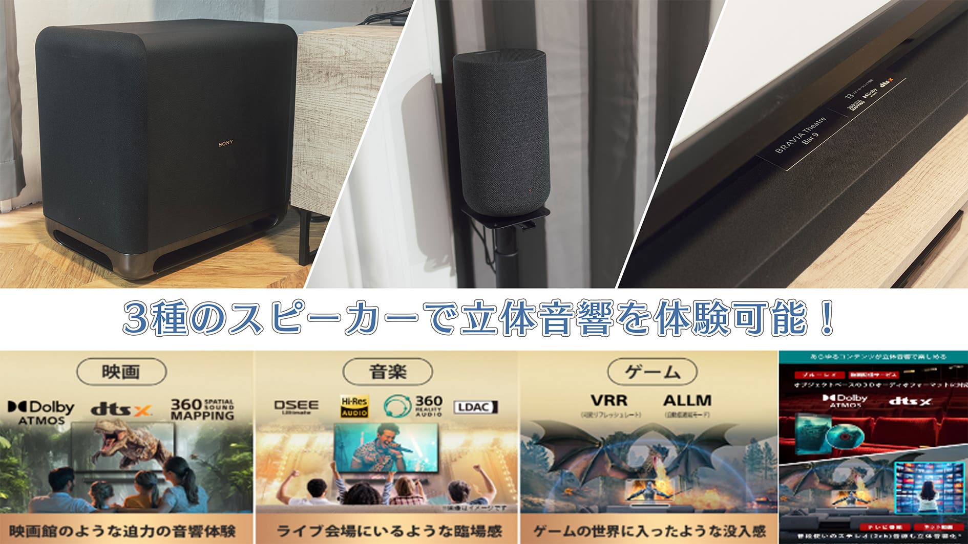 THEATER日吉[89]の写真26