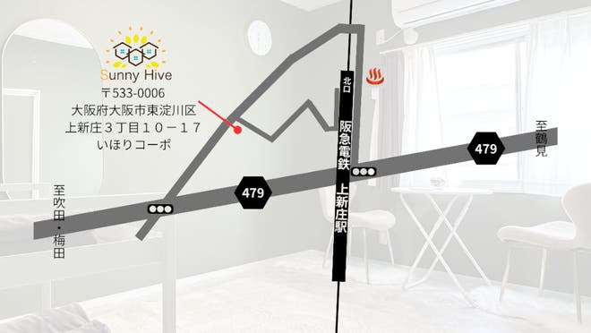 【上新庄駅徒歩4分】一室貸切レンタルスペース|会議・サロン利用・女子会・セミナー・ワークショップOK|最大8名の写真5