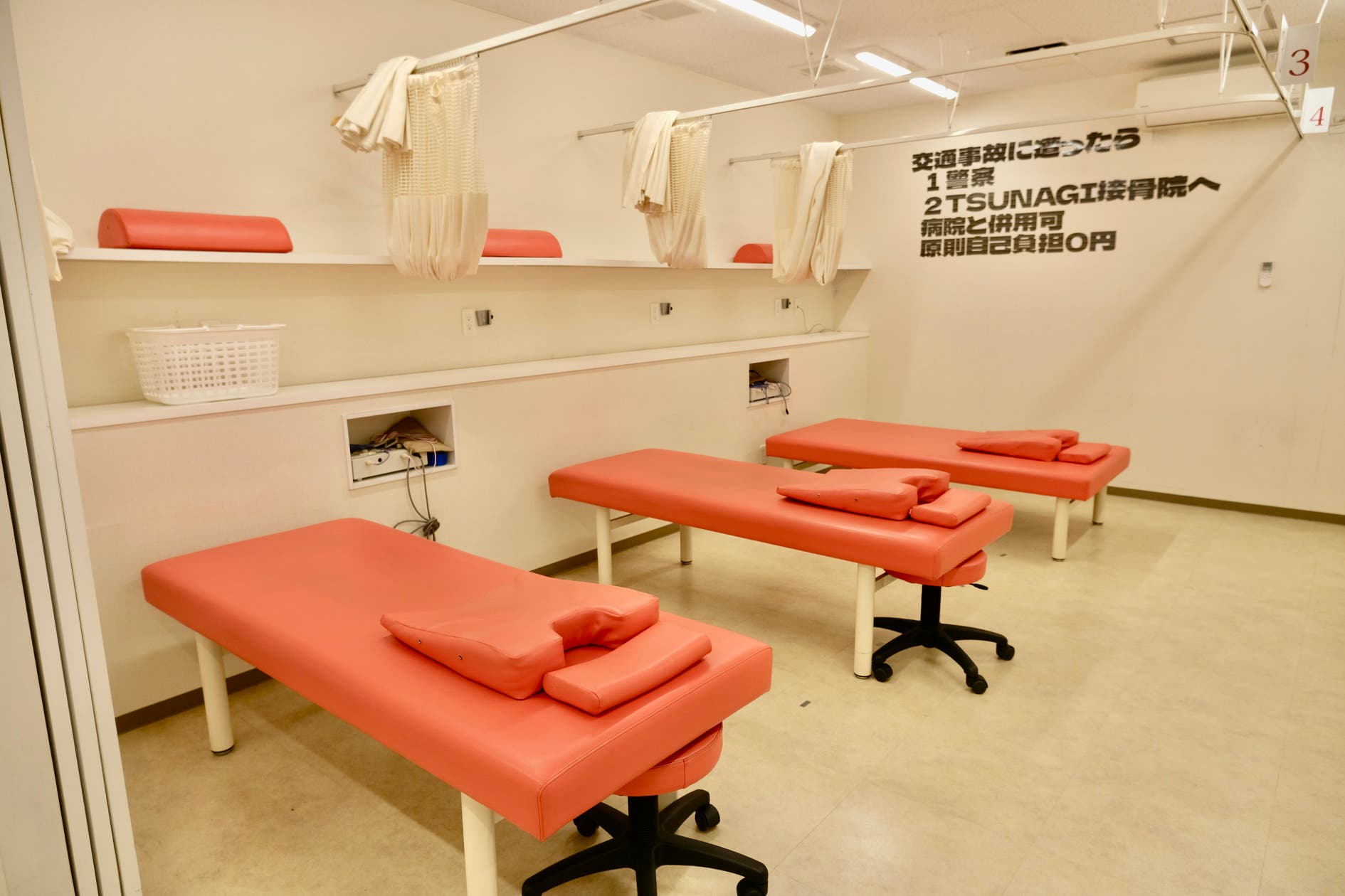 【宇都宮駅エリア】清潔・明るいサロンスペース☆エステ・マッサージ☆貸出オプションあり☆（スペース１）の写真2