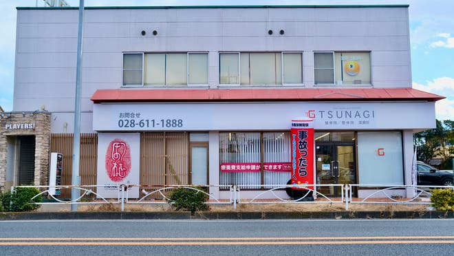 【宇都宮駅エリア】清潔・明るいサロンスペース☆エステ・マッサージ☆貸出オプションあり☆(スペース1)の写真17