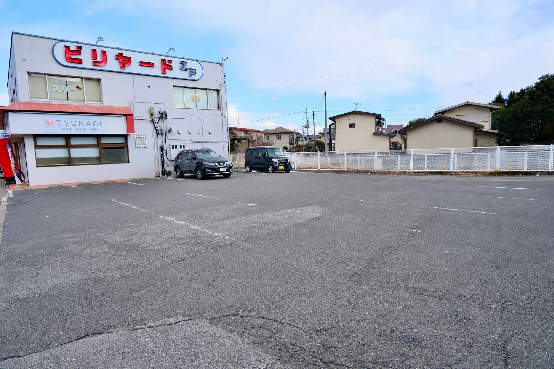 【宇都宮駅エリア】清潔・明るいサロンスペース☆エステ・マッサージ ☆完全個室☆の写真11