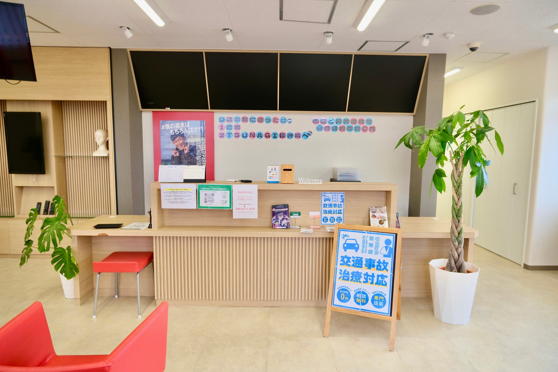 【宇都宮駅エリア】清潔・明るいサロンスペースを貸切☆ヨガ・ストレッチからセミナーなど！の写真5