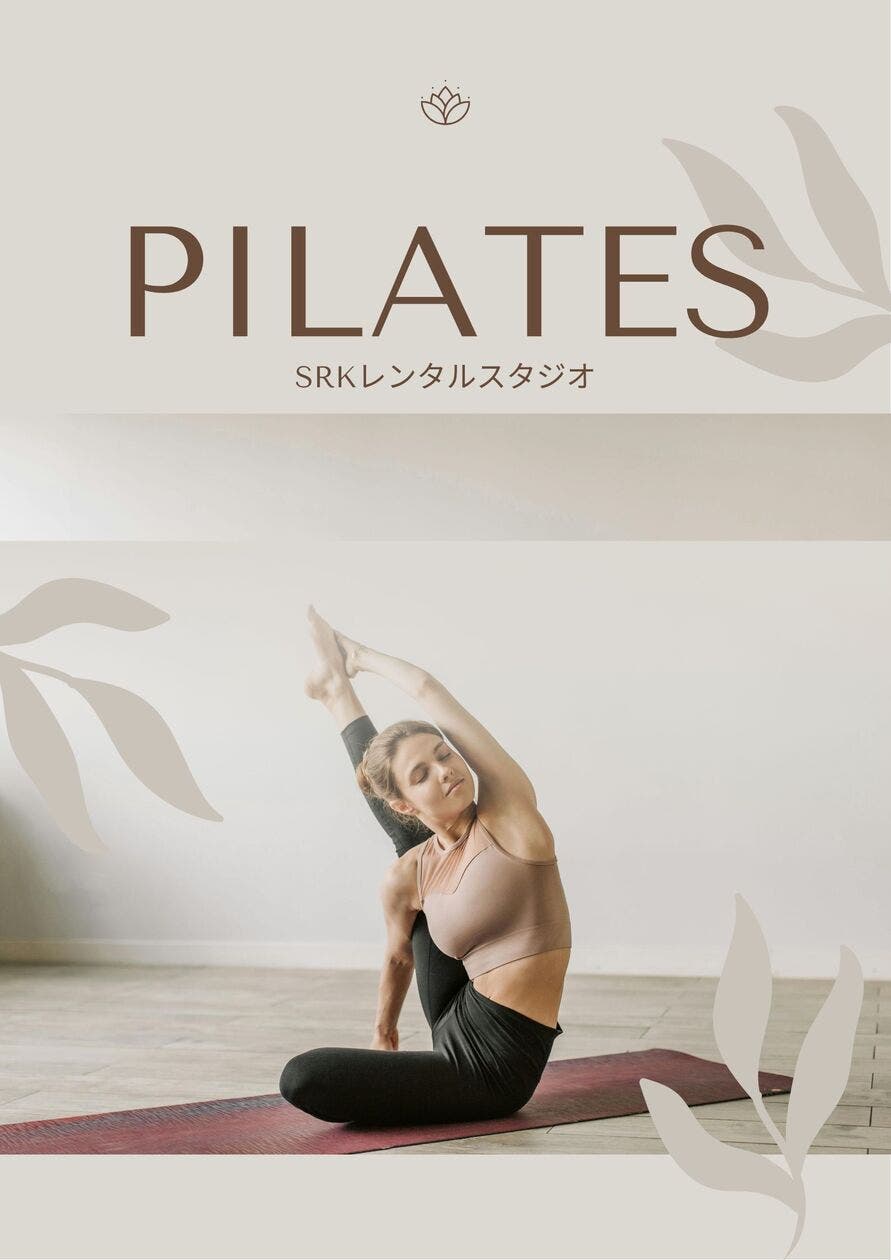 🔷塩釜口駅スグ❣️リニューアルオープン✨ヨガ/ピラティス / ダンス /パーソナルトレーニングetc.🤩の写真19