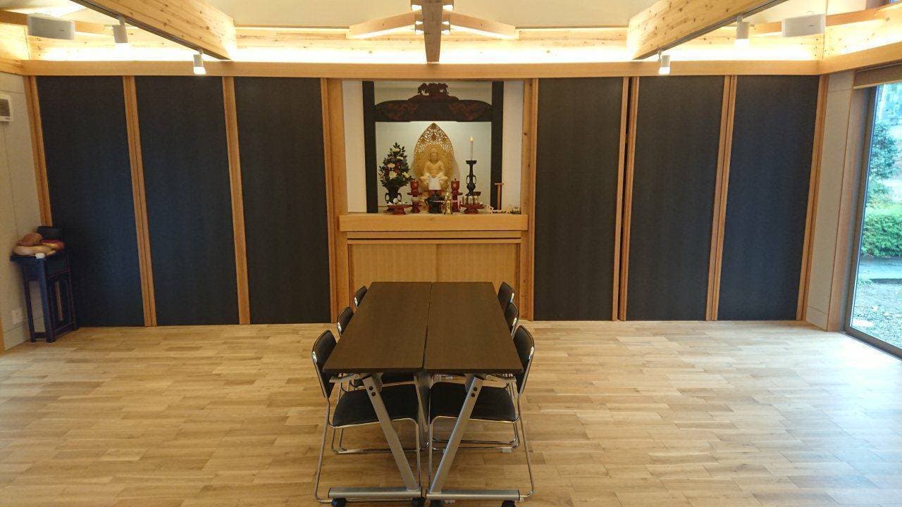 【仏法僧の間】（１２５㎡）三部屋利用 - 瑞巖寺檀信徒多目的会館「和晃庵」の写真3