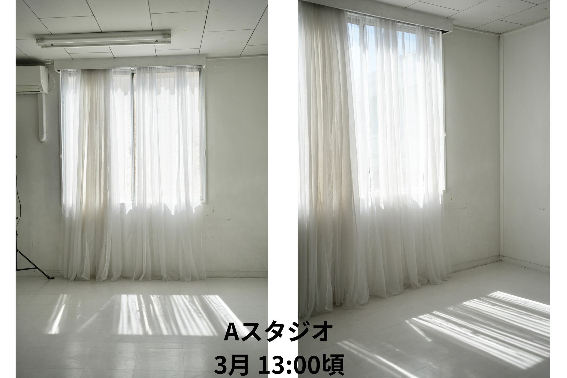 24時間営業 維持費、追加金無し・1時間～可・駅３分】広々撮影スタジオ3室/自然光/ポートレート/白ホリスタジオ/難波５分の写真7