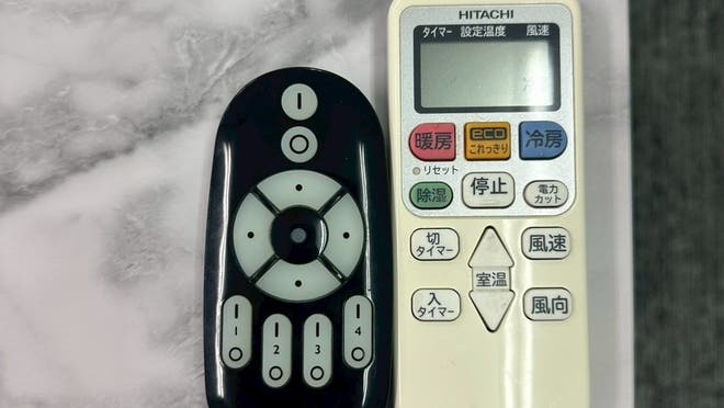 NEW!【八丁堀駅徒歩2分!宝町駅徒歩3分!】最大24名/無料Wifi/会議・撮影・女子会・ボドゲ・パーティ等!飲食🍺🍷可!の写真17