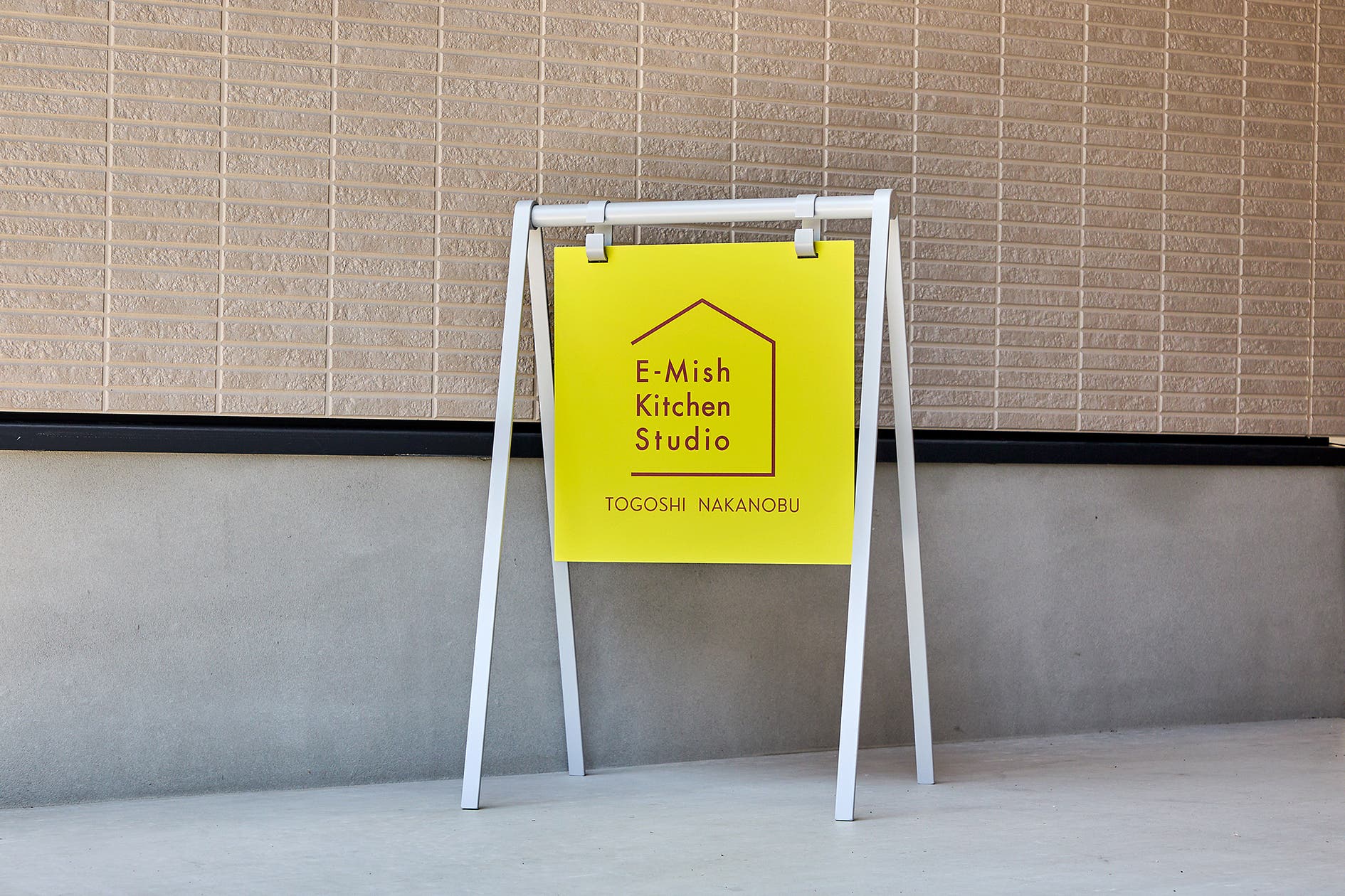 防音・遮光設備を完備し、テレビ収録や動画撮影に最適。 サブキッチンも完備しているため差し替えなどにもご対応いただけます。の写真2