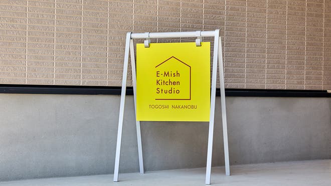 防音・遮光設備を完備し、テレビ収録や動画撮影に最適。 サブキッチンも完備しているため差し替えなどにもご対応いただけます。の写真2