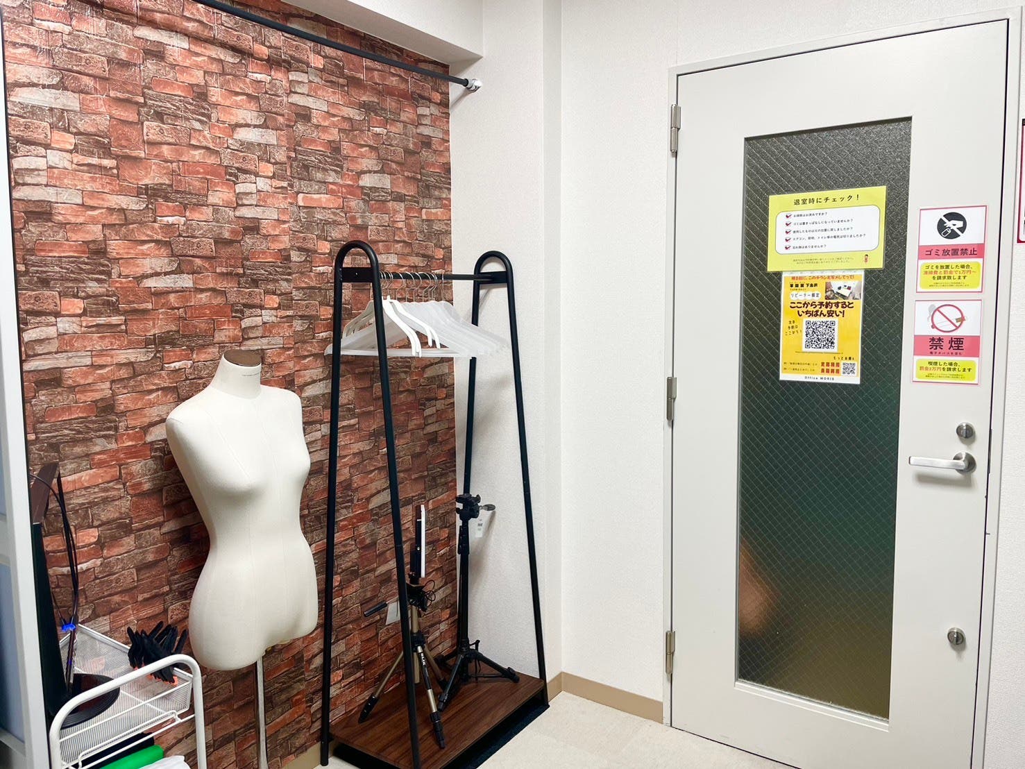 ＜Studio FRAME 下北沢＞下北沢駅徒歩2分🚃完全個室スタジオ✨Wi-Fi📶トルソー🎥背景布/三脚/フラットライトの写真3