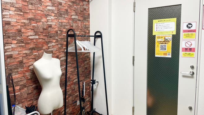 <Studio FRAME 下北沢>下北沢駅徒歩2分🚃完全個室スタジオ✨Wi-Fi📶トルソー🎥背景布/三脚/フラットライトの写真3