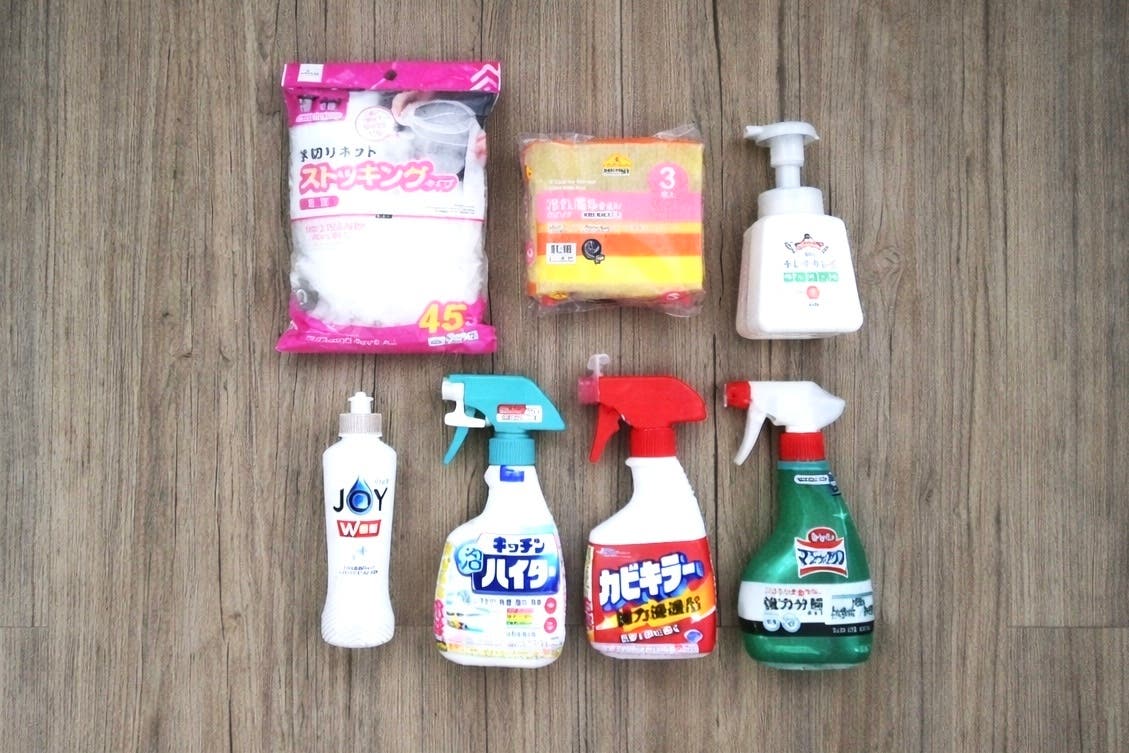 女子会パーティー✨花見🌸ゴロゴロデート・映画鑑賞・ママ会🧸ごろんが出来る部屋｜渋谷道玄坂の写真23