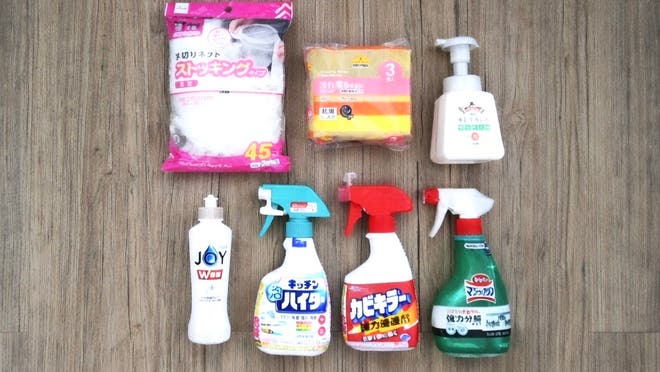 女子会パーティー✨花見🌸ゴロゴロデート・映画鑑賞・ママ会🧸ごろんが出来る部屋|渋谷道玄坂の写真23