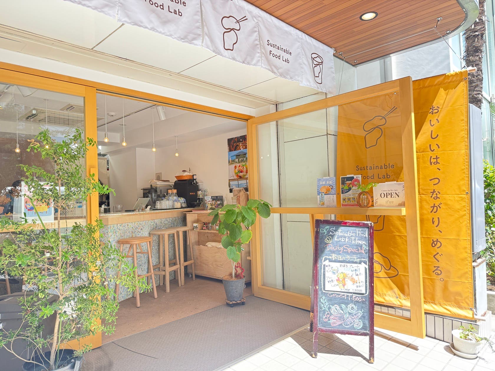 【虎ノ門・新橋エリア】駅近✨食×まちづくり拠点！POPUPショップ等に最適🍴📸 の写真1