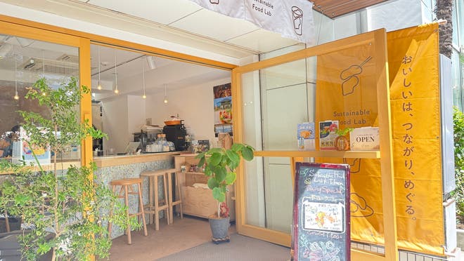 【虎ノ門・新橋エリア】駅近✨食×まちづくり拠点!POPUPショップ等に最適🍴📸 の写真1