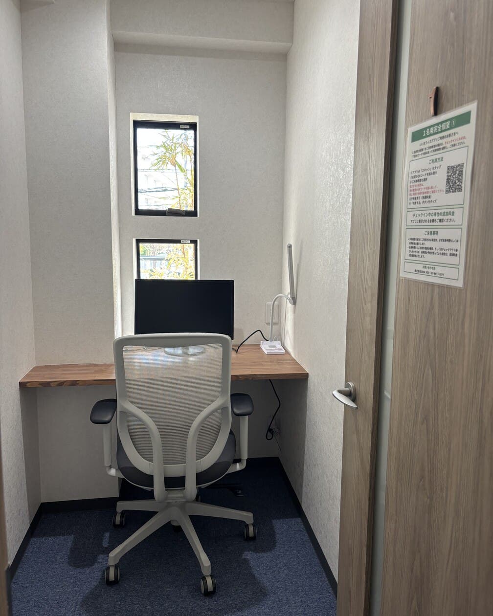 １人用　完全個室①　24時間利用可　コワーキング/テレワーク　モニターありの写真1