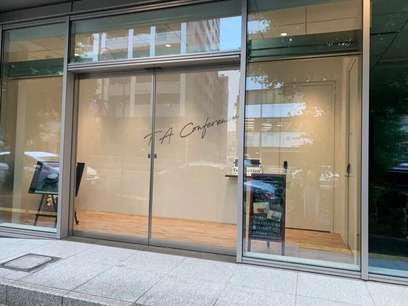 【全備品無料】プロジェクター・マイク・Wi-Fi等／五反田駅徒歩7分／ビル1階／30名規模の会場／飲食OKの写真7