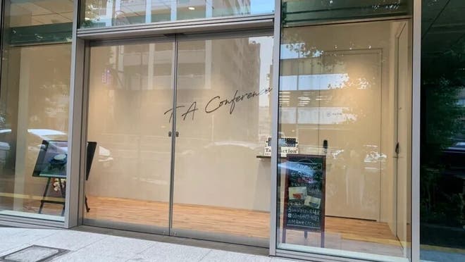 【全備品無料】プロジェクター・マイク・Wi-Fi等/五反田駅徒歩7分/ビル1階/30名規模の会場/飲食OKの写真7