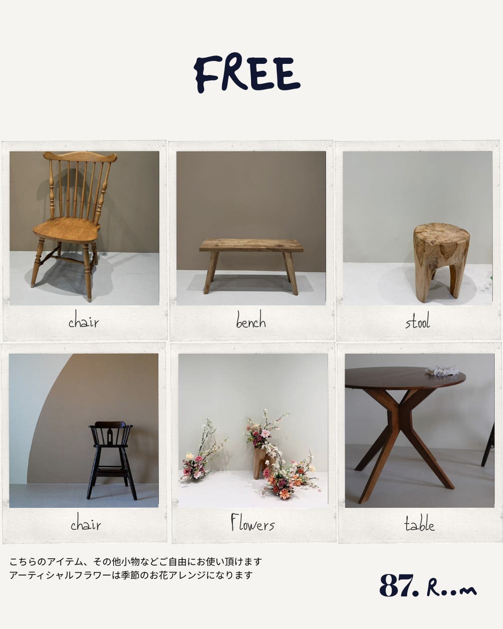 名古屋浅間町駅４番出口徒歩30秒レンタルスタジオの写真7