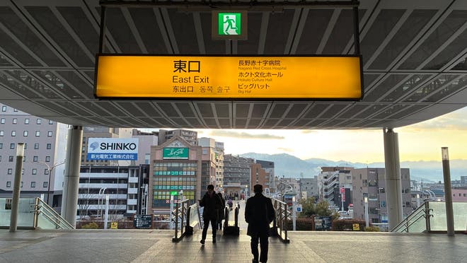 長野駅東口 徒歩1分 連絡通路直結 レンタルスペース 少人数~セミナー利用対応 ビジネス&プライベート利用 パーティ 映画鑑賞の写真17