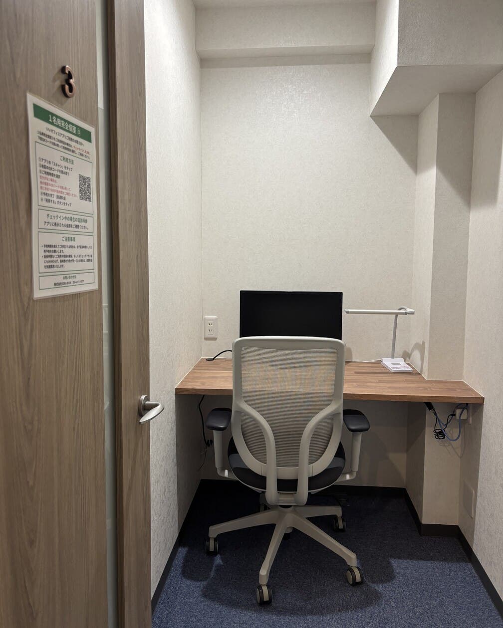 １人用　完全個室③　24時間利用可　コワーキング/テレワーク　モニターありの写真1