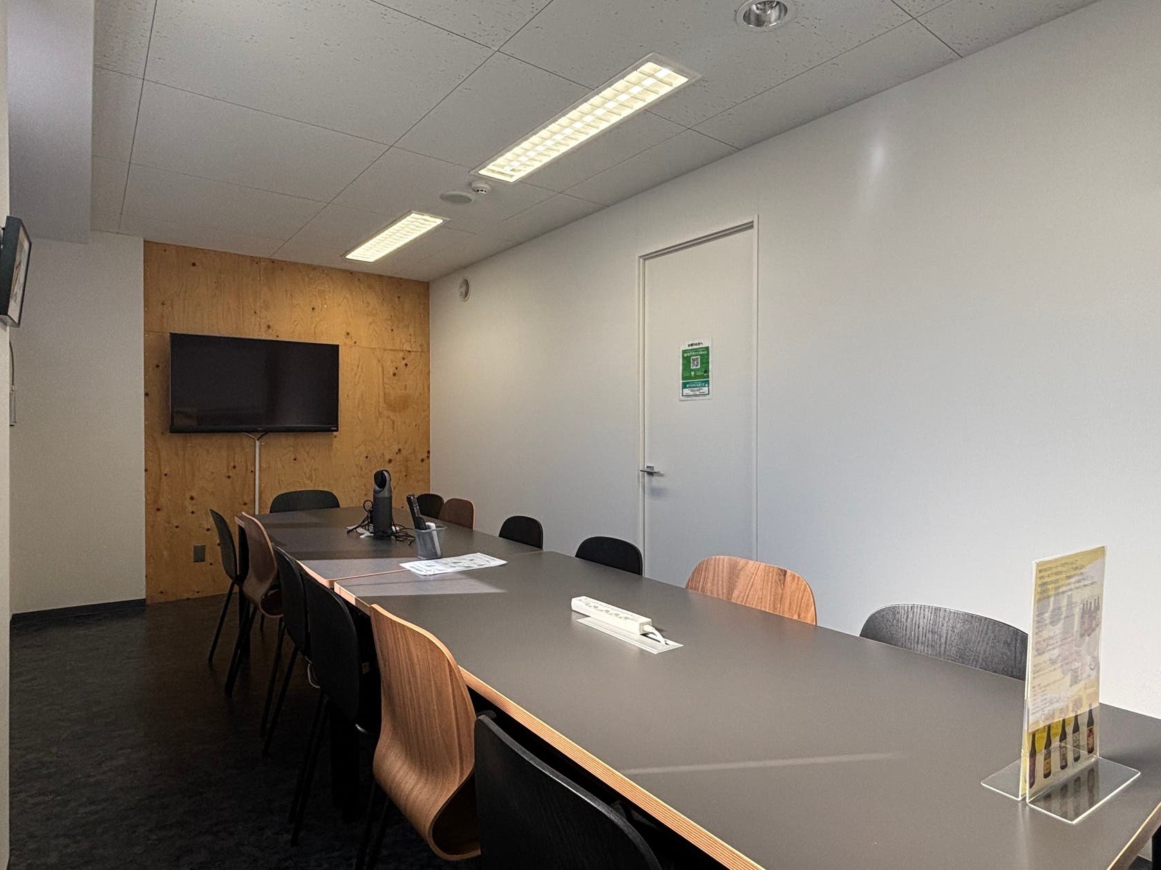 【松戸 by M.A.D.center】モニター付き完全個室の14名用会議室の写真2