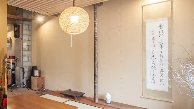 【菊水・学園前駅近】和室とバーカウンター|生ピアノPA完備|撮影・ライブ ※日曜は音制限ありの写真2