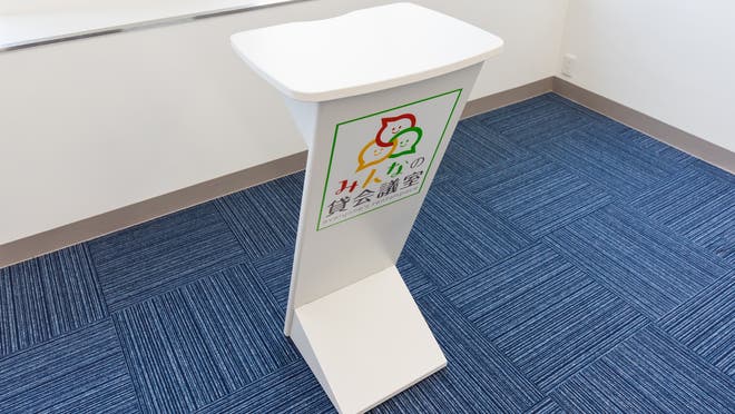 【旭橋駅徒歩5分】定員32+α!プロジェクター含む備品・高速Wi-Fi無料!東町202会議室の写真6