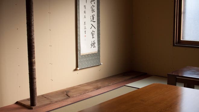 【菊水・学園前駅近】和室とバーカウンター|生ピアノPA完備|撮影・ライブ ※日曜は音制限ありの写真5