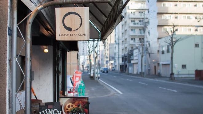 【菊水・学園前駅近】和室とバーカウンター|生ピアノPA完備|撮影・ライブ ※日曜は音制限ありの写真11