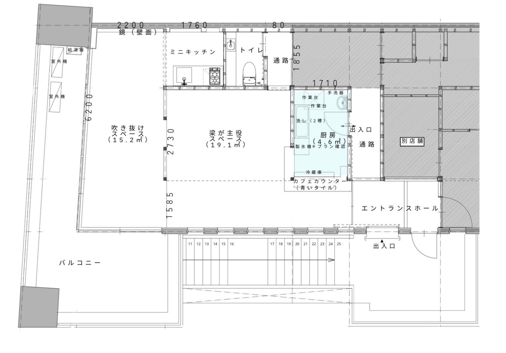 【日本橋室町】青いタイルカウンターと吹き抜けのカフェ空間／展示会・撮影・ワークショップ・交流会にもの写真25