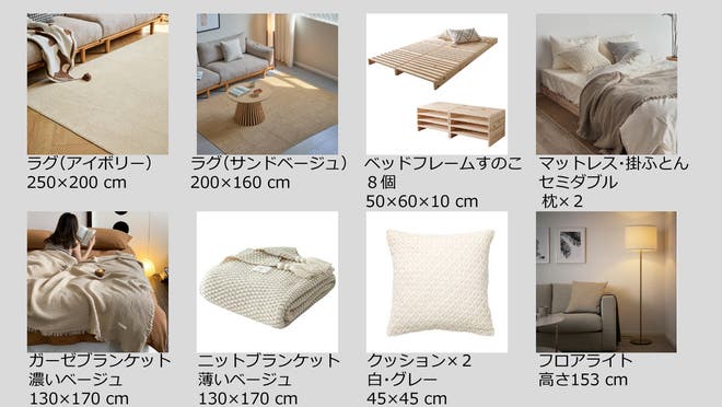 真南の自然光|北欧+和|大型撮影機材無料|10ギガ光回線|スチール、ムービー撮影・動画配信・ポートレート|の写真17