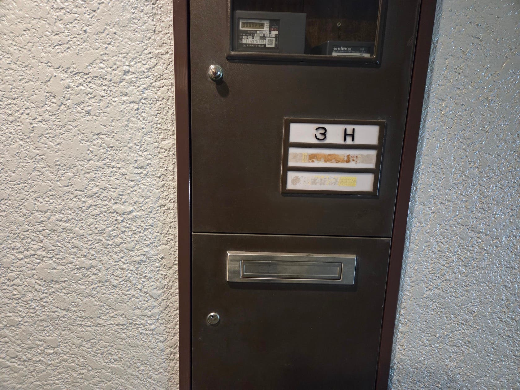 覚王山駅徒歩1分｜キッチン利用可 駅近｜女子会・料理・打ち合わせ 覚王山｜設備充実・使いやすい空間の写真6