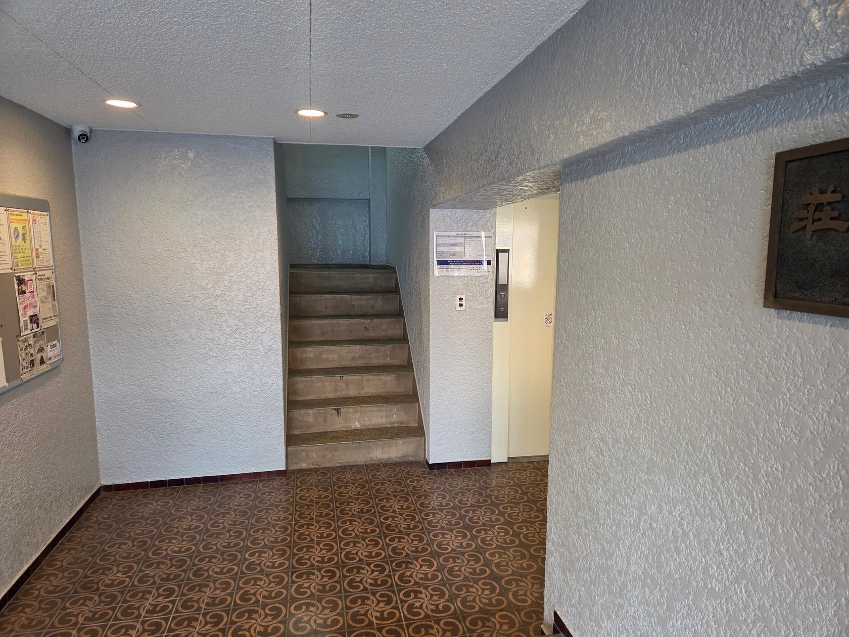 覚王山駅徒歩1分｜キッチン利用可 駅近｜女子会・料理・打ち合わせ 覚王山｜設備充実・使いやすい空間の写真8