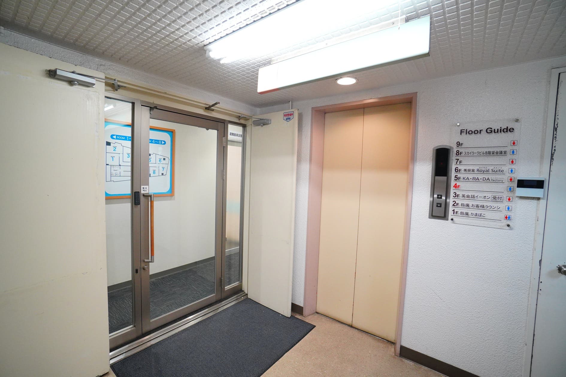 ＜スカイラークビル4階小貸会議室 Room5＞小田原駅徒歩1分🚃6名収容🪑光回線Wi-Fi📶会議/商談/面接/ZOOMの写真11