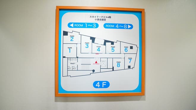 <スカイラークビル4階小貸会議室 Room5>小田原駅徒歩1分🚃6名収容🪑光回線Wi-Fi📶会議/商談/面接/ZOOMの写真12