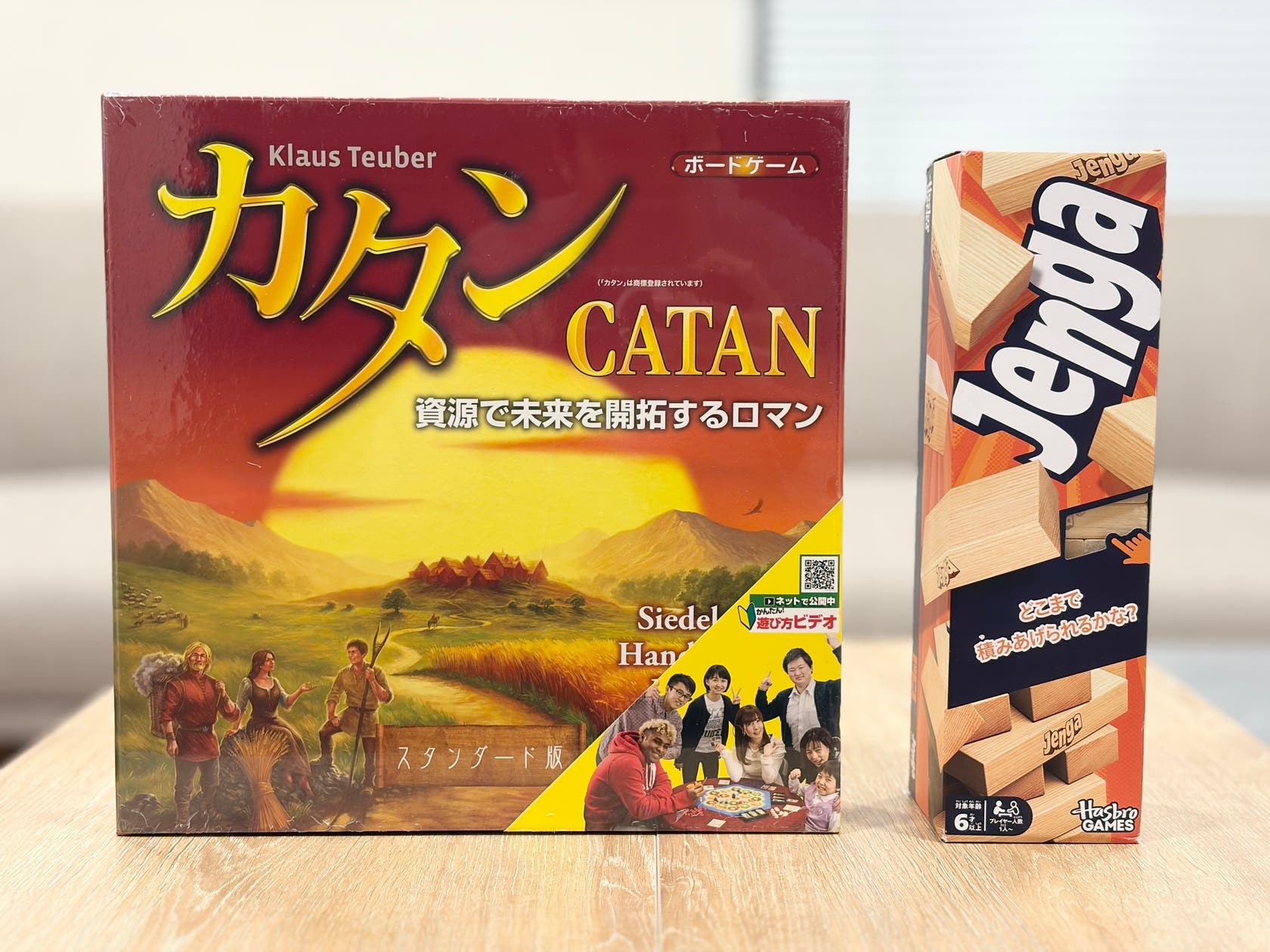 🎈NEW OPEN🎈無料🅿️最大25名様✨同窓会/誕生日/歓送迎会/撮影/会議/女子会🎉相模原エリア最大！24h営業📣の写真21