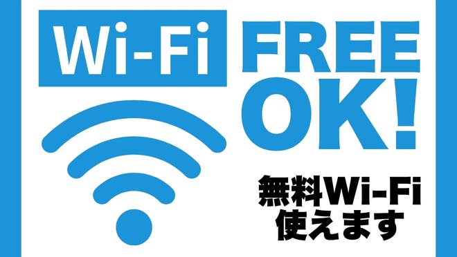 🎈NEW OPEN🎈無料🅿️最大25名様✨同窓会/誕生日/歓送迎会/撮影/会議/女子会🎉相模原エリア最大!24h営業📣の写真23