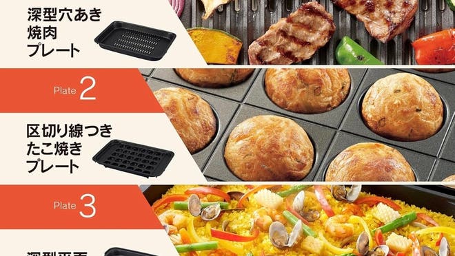 🎈NEW OPEN🎈無料🅿️最大25名様✨同窓会/誕生日/歓送迎会/撮影/会議/女子会🎉相模原エリア最大!24h営業📣の写真16