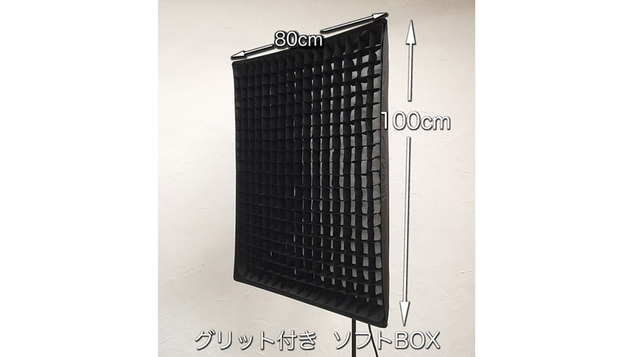 ソフトライトボックス 80x100cmの画像1