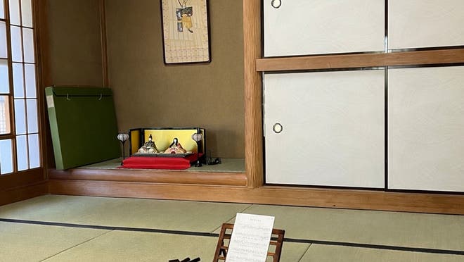 川越本丸御殿エリア|一棟貸しの和空間|女子会・撮影・パーティーに最適の写真6