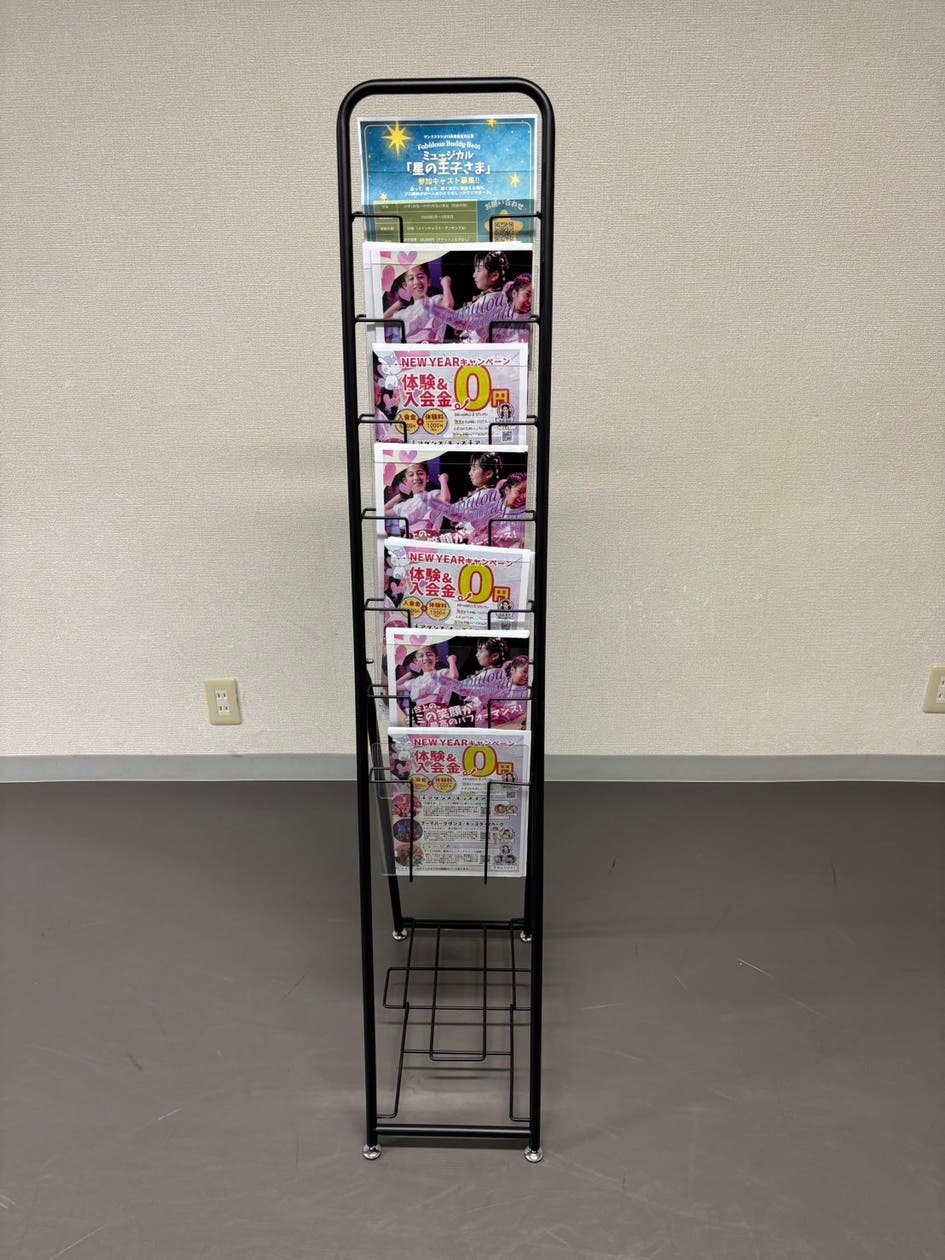 南阿佐ケ谷駅から徒歩５分の64㎡、レンタルダンススタジオ。1000円/1h~の写真8