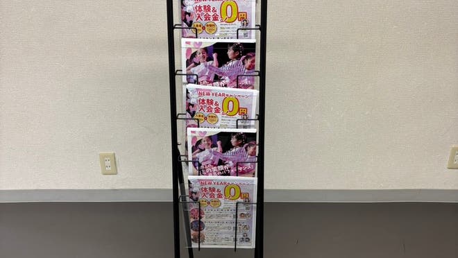 南阿佐ケ谷駅から徒歩5分の64㎡、レンタルダンススタジオ。1000円/1h~の写真8