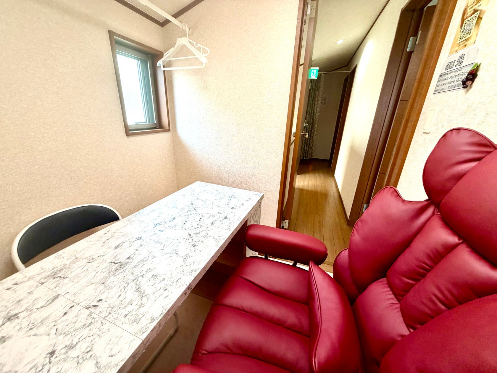 リモート・勉強等（一ノ割駅徒歩3分）の写真2